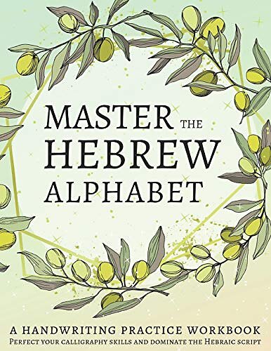 Master the Hebrew Alphabet: Perfect your calligraphy skills and ...