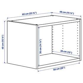 IKEA PLATSA Stomme 60x40x40 cm, Från 300 kr