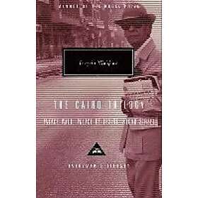 Naguib Mahfouz: The Cairo Trilogy: Palace Walk, of Desire, Sugar Street; Introduction by Sabry ...