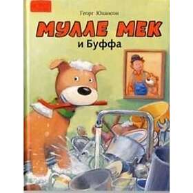 Mulle Mek i Buffa - Sammenlign priser hos Prisjakt