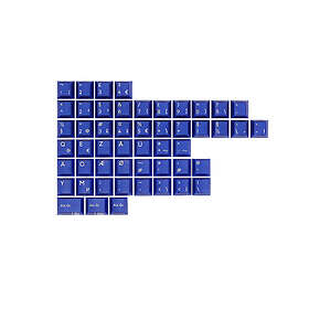 KBDfans PBTfans Klein Blue R2 International Kit - Hitta bästa pris på ...