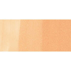 Best pris på Copic Sketch E21 Soft Sun Penner - Sammenlign priser hos ...