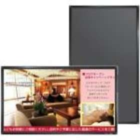 Best pris på Sharp PN-E802 PC-skjermer - Sammenlign priser hos Prisjakt