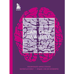 Bestsellery Dzho Dispenzy (IK) - Sammenlign priser hos Prisjakt