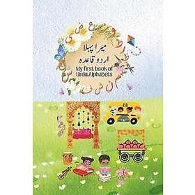 My First Book of Urdu Alphabets - Sammenlign priser hos Prisjakt