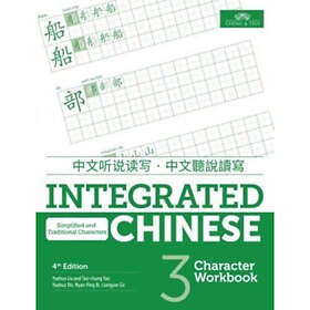 Integrated Chinese Level 3 Character workbook (Simplified and ...