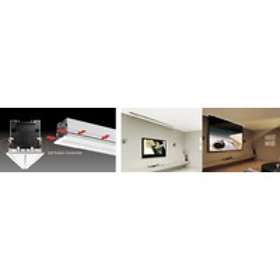 Grandview Cyber Recessed-Ceiling Tab-Tension 16:9 120" (266x149 ...