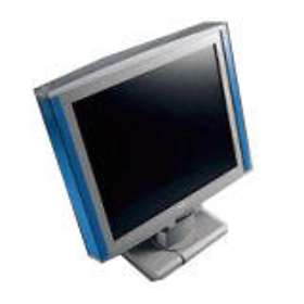 MultiQ MQ122E au meilleur prix - Comparez les offres de Ecrans sur ...