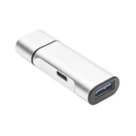 Best pris på Plexgear 2-Port USB 3.0 Hub (69225) USB-hubber ...