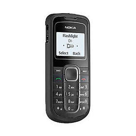 Best pris på Nokia 1202 Mobiltelefoner - Sammenlign priser hos Prisjakt