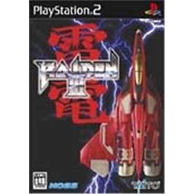 Raiden III (JPN) (PS2) - Hitta bästa pris på Prisjakt