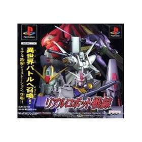 Real Robot Battle Line (JPN) (PS1) - Hitta bästa pris på Prisjakt