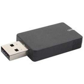 Hitachi USB-WL-5G - Hitta bästa pris på Prisjakt