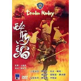 Best pris på Drunken Monkey DVD-filmer - Sammenlign priser hos Prisjakt