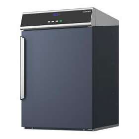 Cylinda T8900F (Grå) - Hitta bästa pris på Prisjakt