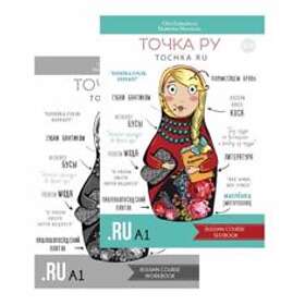 Tochka Ru / Tochka Ru / Totska Ru: Russian Course A1 (tekstikirja ...