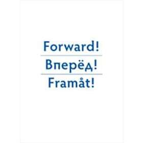Best pris på Forward, Bперёд, Framåt! : Essays In Honour Of Prof Dr Kaj ...