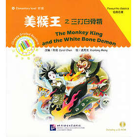The Monkey King And The White Bone Demon (Kinesiska) - Hitta bästa pris ...
