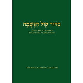 SIDDUR Kol Haneshama. Judisk Bönbok :, Från 253 kr