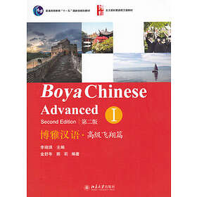Boya Chinese: Advanced, Part 1, Från 1026 kr