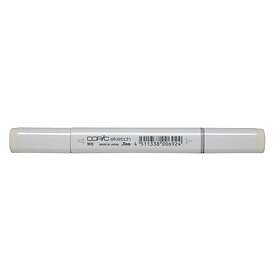 Copic Sketch Marker Warmgray W0 - Black Friday 2025 – Erbjudanden från ...