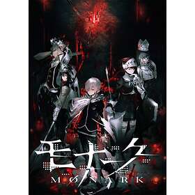 Monark (PC) - Hitta bästa pris på Prisjakt