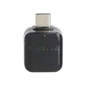 Brodit 216187 Adapter - Black Friday 2025 – Erbjudanden från 99 kr