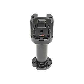 Brodit Pedestal Mount monteringskomponent 215634 - Hitta bästa pris på ...