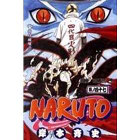 Naruto, Vol. 47 - Tarjoukset alk 13.8
