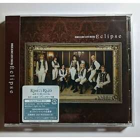 Dreamcatcher Eclipse CD - Sammenlign priser hos Prisjakt