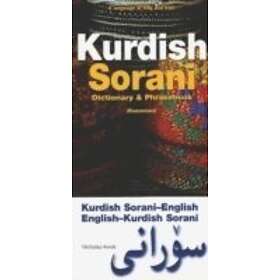 Nicholas Awde: Kurdish (Sorani)-English/English-Kurdish (Sorani ...