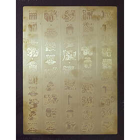 Exalted 3rd Ed: Core Rulebook (Orichalkum Ultra Deluxe Edition) - Black ...