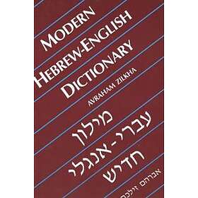 Avraham Zilkha: Modern Hebrew-English Dictionary - Black Friday 2025 ...