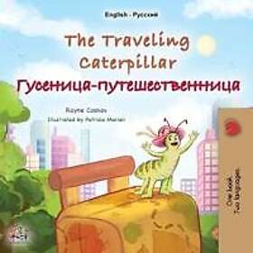 Best pris på The Traveling Caterpillar (English Russian Bilingual Book ...