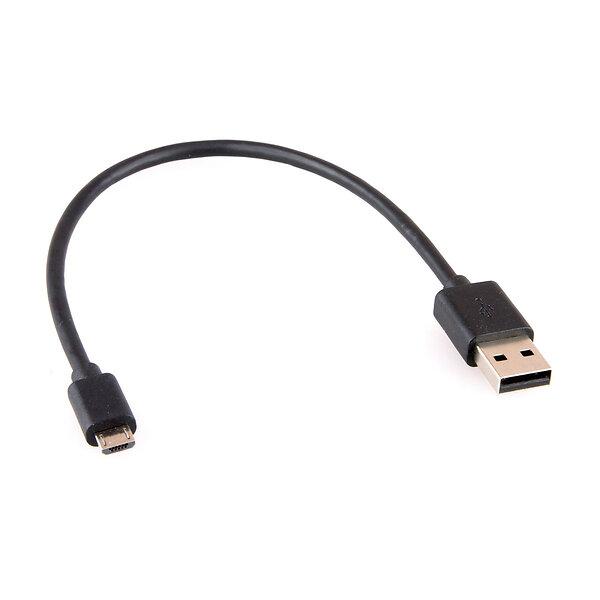 Eletra USB TILL MICRO USB 0.2m - Sammenlign priser hos Prisjakt