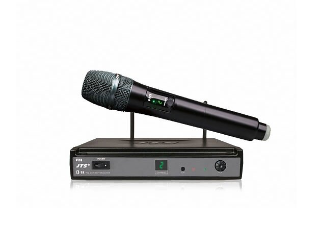 JTS E-7/E-7THD - Hitta bästa pris på Prisjakt