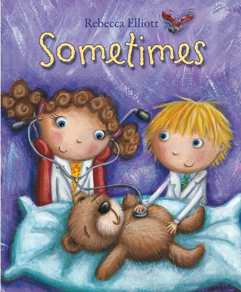 Sometimes - Price from £16.76