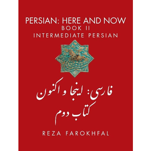 Persian -- Here & Now (häftad, per) - Price from £73.43
