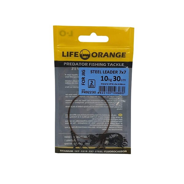 LIFE-ORANGE Leader Steel 7x7 Tafs, 2-pack 50cm 10kg (0,36mm), från 55 ...