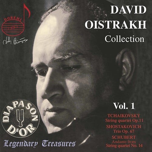 David Oistrakh, Mikhail Terian, Milos Sadlo, Pyotr Bondarenko ...