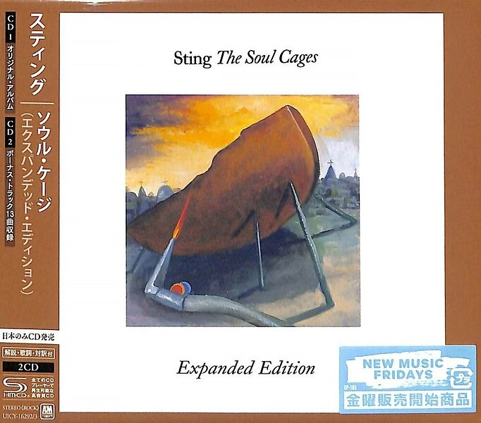 Sting Soul Cages (expanded Edition) CD, Från 511 kr