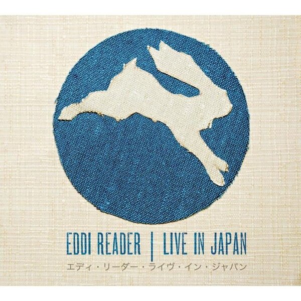 Eddi Reader Live In Japan CD - Price from £9.25