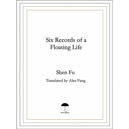 Six Records of a Floating Life (häftad, eng), från 169 kr i butiker på ...