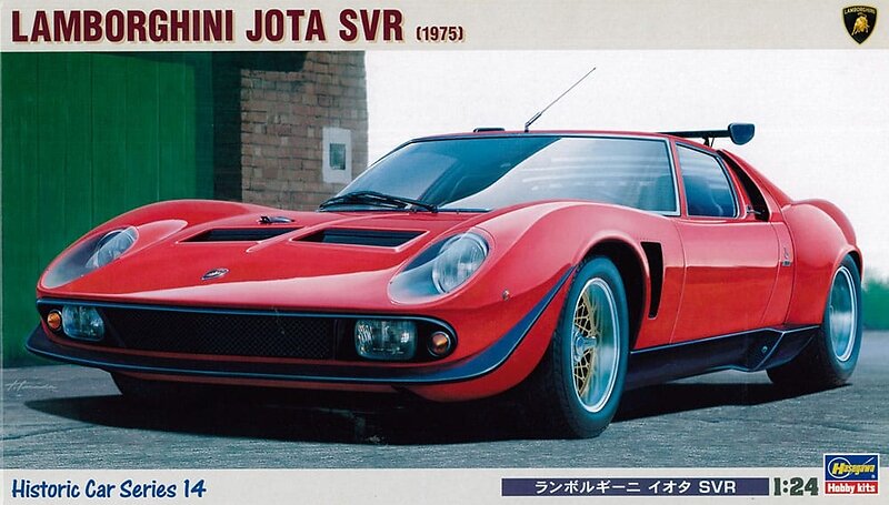Hasegawa 1/24 Lamborghini Jota SVR (1975) - Price from £28.49