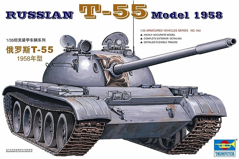 Trumpeter T-55A från 1958, Från 214 kr