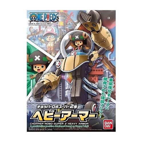 Bandai Chopper Robo Super 2 Heavy Armor - Price from £13.24