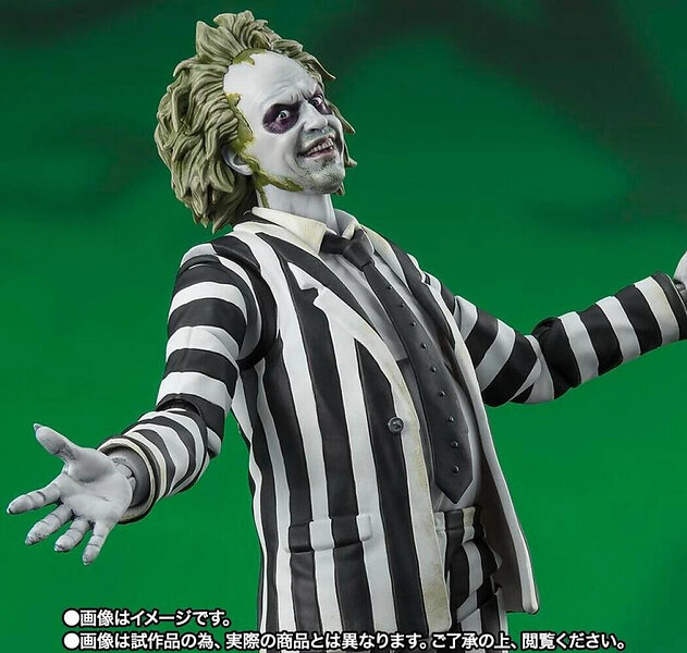Tamashii S.H.Figuarts Beetlejuice - Price from £79.79