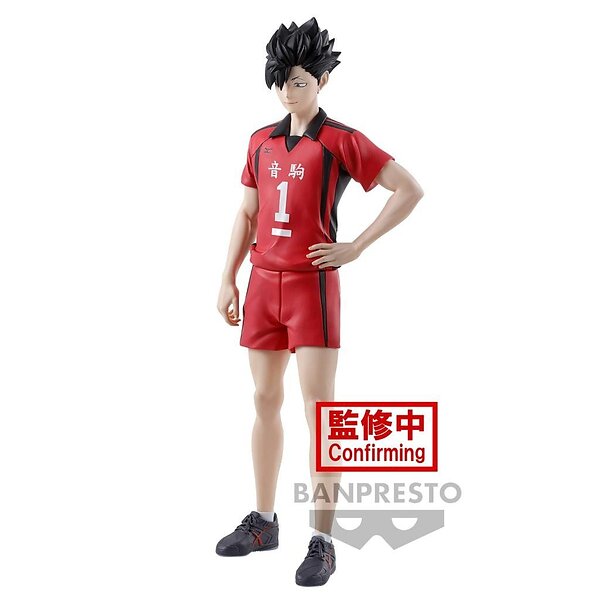 Banpresto Haikyu!! Tetsuro Kuroo Figurine 20cm - Price from £37.52