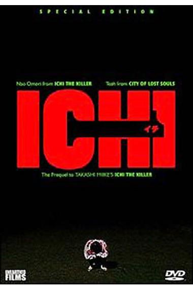 Ichi-1 - Special Edition (DVD), från 198 kr i butiker på Prisjakt