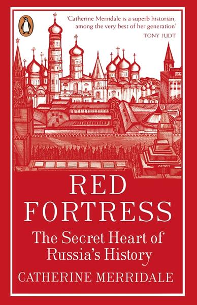 Red Fortress - Sammenlign priser hos Prisjakt